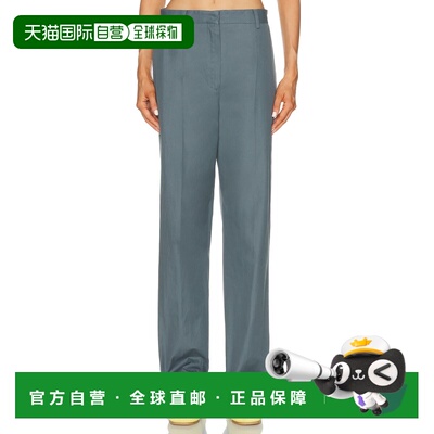 香港直邮DriesVanNoten德赖斯 范诺顿Pilar女士西装裤