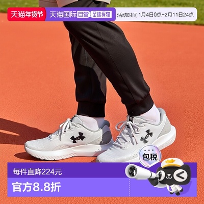 韩国直邮UNDER ARMOUR Under Armour 跑步鞋 KQJ 3027000-100 男