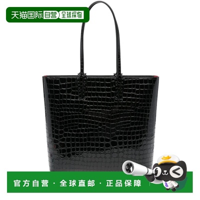 1h可退 香港直邮潮奢 Christian Louboutin 克里斯提 鲁布托 女士