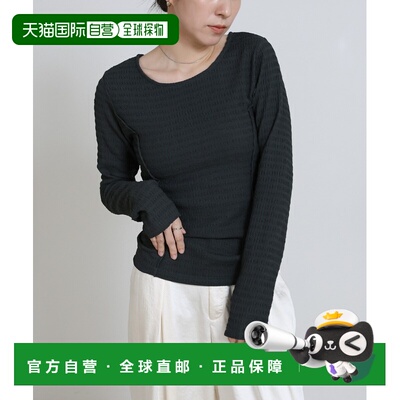 1h可退 日本直邮select MOCA 女装 立体压纹拼接长袖圆领T恤 cu22