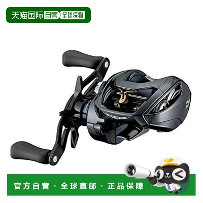 【日本直邮】DAIWA达亿瓦 21 远投路亚仑水滴轮 STEEZ A TW HLC 7