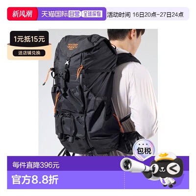 韩国直邮Mysteryranch神秘农场Radix 31男女登山户外双肩包徒步
