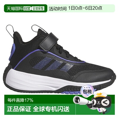 欧洲直邮ADIDAS 青少年篮球鞋 Ownthegame 3.0