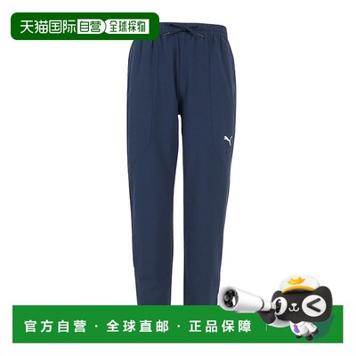 日本直邮PUMA 男士训练 Flex Stretch Woven 长裤 528198 14 军绿