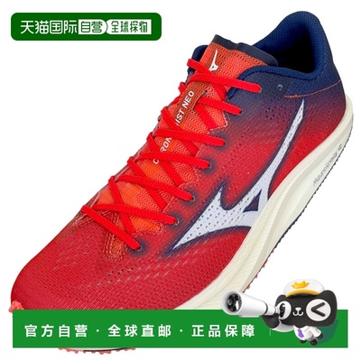 日本直邮MIZUNO CHRONO DIST NEO U1GA242012 运动鞋美津浓钉鞋