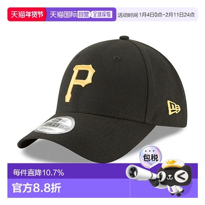 自营欧洲直邮NEW ERA MLB THE LEAGUE 9FORTY男女通用鸭舌帽