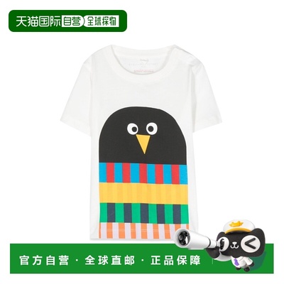 1h可退 香港直邮Stella Mccartney 斯特拉 麦卡特尼 婴儿 penguin