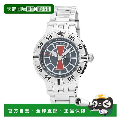 自营Invicta Marvel Women's Black Widow Ltd Ed Quartz Bracele