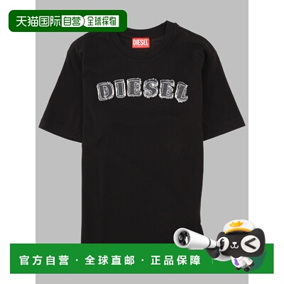 香港直邮Diesel 迪赛 女童 maglietta T恤童装 J02992KKYA1