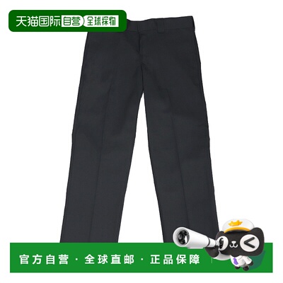 日本直邮Dickies 873 工作裤男士修身直筒工作裤 (WP873)修身款直