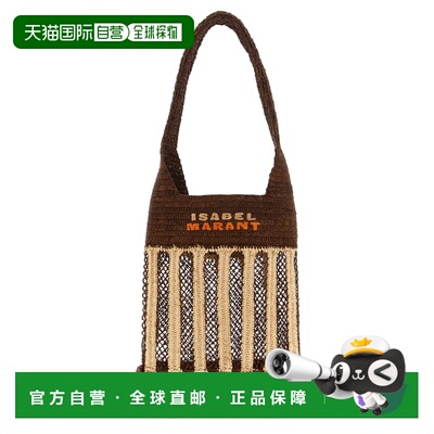 1h可退 香港直邮ISABEL MARANT 女士斜挎包 PP0181FBD1X03MNLBN C