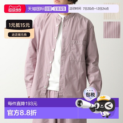 日本直邮Tekla Birkenstock 合作款衬衫 SWT 男士长袖棉质无领条