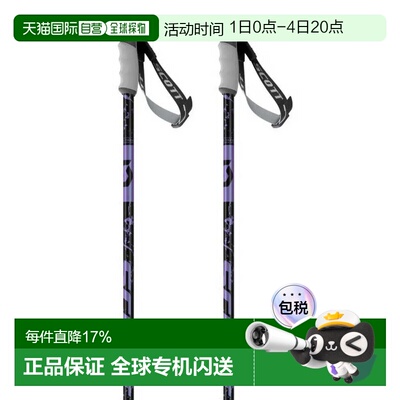 欧洲直邮SCOTT Pure 系列 poles 中性