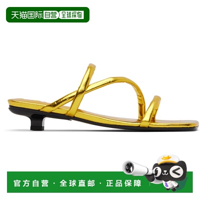 1h可退 香港直邮BY FAR 女士 金色 Morena Eel Embossed Metallic