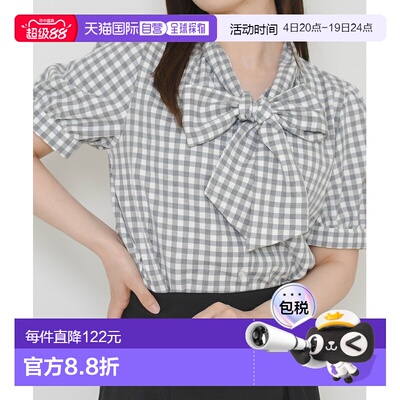 MISCH MASCH 女装 泡泡袖蝴蝶结衬衫 MM628120