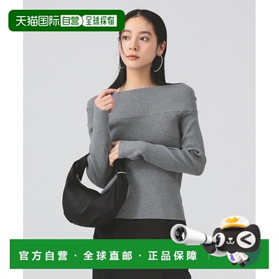 1h可退 日本直邮Ray BEAMS 女装 宽松肩部设计 针织短袖上衣 6115