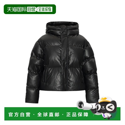 香港直邮MM6 MAISON MARGIELA 男士外套 SH0AM0098M36016900