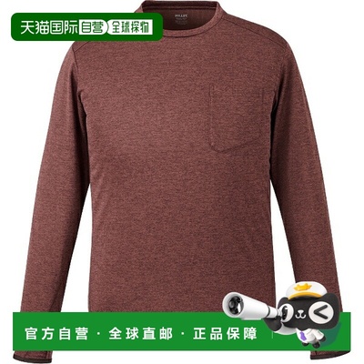 日本直邮MILLET EIRA II CREW LS M 男士户外长袖T恤 (MIV01981-N