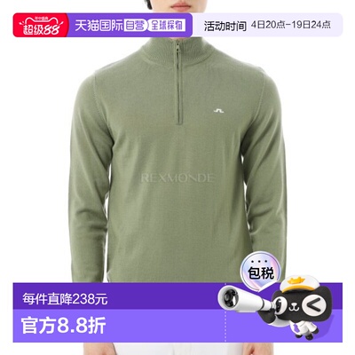 韩国直邮J.LINDEBERG KIAN 拉链毛衣 (GMKW11845-M311) 针织/背心