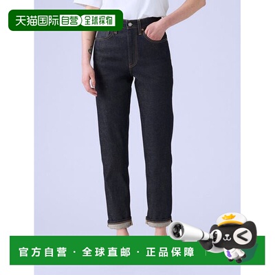 日本直邮levi’s BLUETAB(TM) BORROWED FROM THE BOYS 深色靛蓝