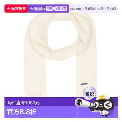 1h可退 香港直邮Jacquemus 女士 L'echarpe Carro 围巾 24H236AC6