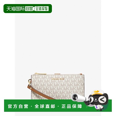 自营michael korsAdele Logo Smartphone Wallet - vanilla 美国
