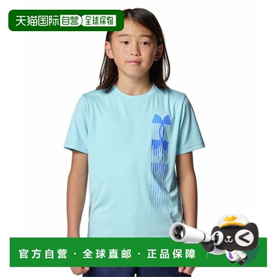 日本直邮安德玛 UNDER ARMOUR 安德玛儿童 UA ARMOURDRY 短袖T恤