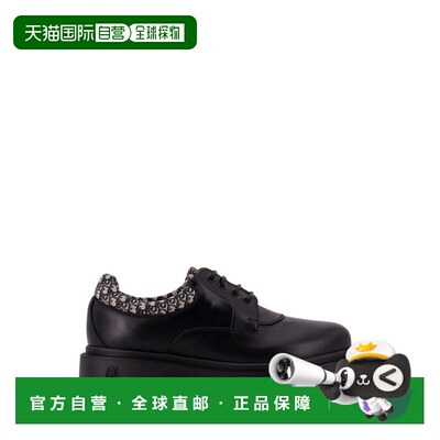 香港直邮DIOR 男士商务正装鞋 3DE429ABA961 支付后1h可退