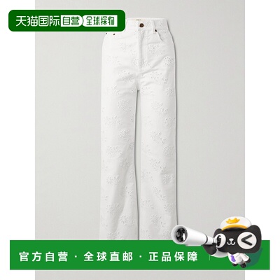 香港直邮Chloe 蔻依 女士 白色牛仔裤 直筒裤CH25ADP06260