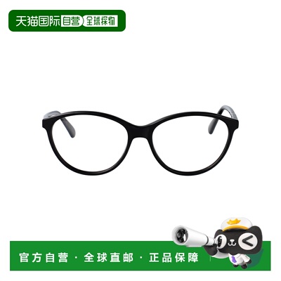 1h可退 香港直邮LONGCHAMP 女士眼镜 LO2709001 AW2025 黑色 LO27