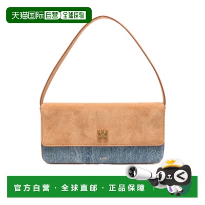 香港直邮AMIRI 女士手提包 AWHABA11220044 AW2026 花色 翻盖手提