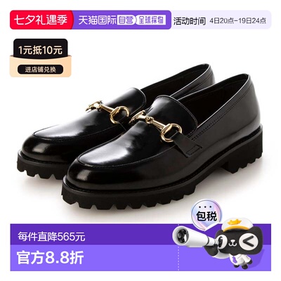 日本直邮FABIO RUSCONI 比特洛法尔皮鞋 乐福鞋 FA933BW17244厚底