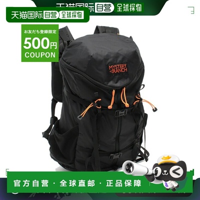 日本直邮MYSTERY RANCH 帆布背包背包 Gallagator 黑色男士女士男