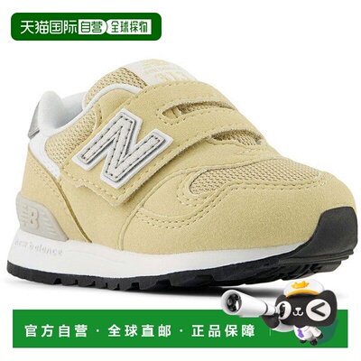 日本直邮New Balance NB 313 v2 婴儿及儿童运动鞋魔术贴搭扣I313