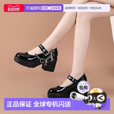 日本直邮LoveHunter 十字链条高跟鞋 /1609（黑色珐琅）松糕鞋