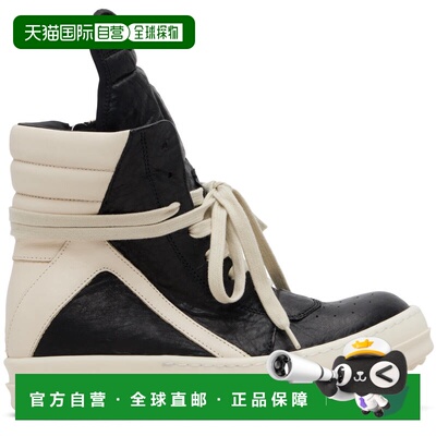 香港直邮rick owens 瑞克 欧文斯 女士 黑色 Temple Geobasket 高