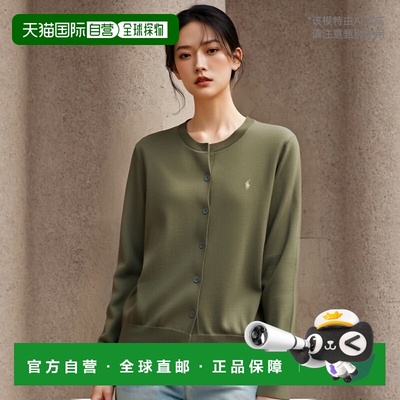韩国直邮POLO RALPH LAUREN 女士毛针织衫WMPOSWENDW20226-300