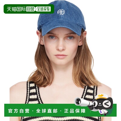 香港直邮ANINEBING女士棒球帽