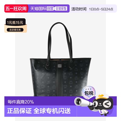 MCM Liz Visetos Logo黄铜铭牌钩扣闭合 托特包Tote包购物袋 单肩