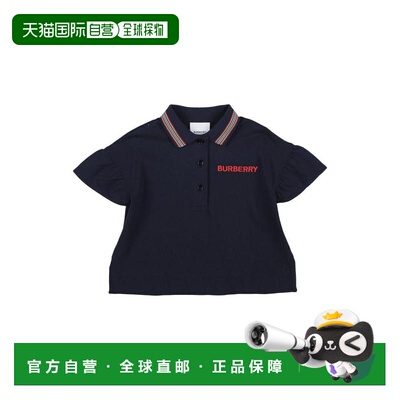 1h可退 【美国直邮】burberry 女士 Polo衫短袖学院风条纹