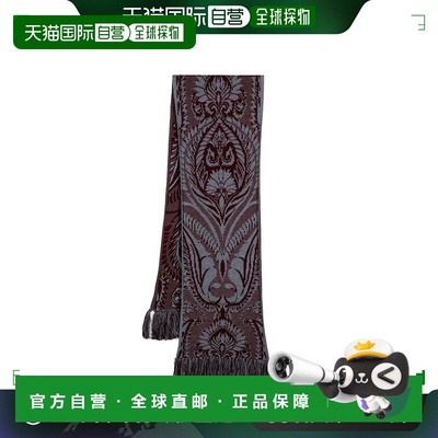 1h可退 欧洲直邮ETRO 女士围巾WATA0020AQ025S9000时尚休闲 高级
