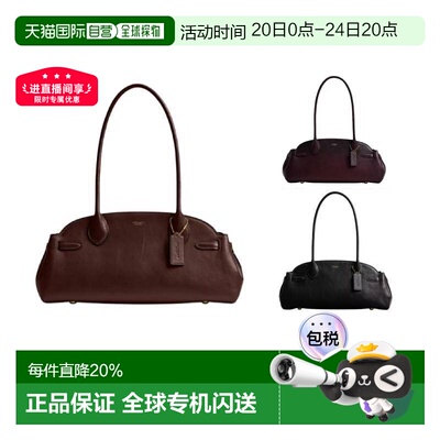 香港直邮COACH蔲驰Empire Carryall 34烫金徽标保龄球包斜挎手提