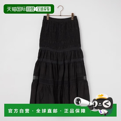 日本直邮MICA&DEAL 女士 印度刺绣层叠感半身裙 0126202134