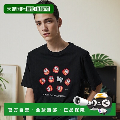 日潮跑腿GU极优 休闲圆领短袖T恤 15 RED WOMEN L 356662