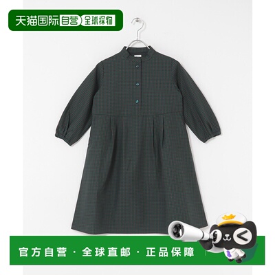 1h可退 日本直邮URBAN RESEARCH DOORS 儿童 UR TECH 功能性 CHEC