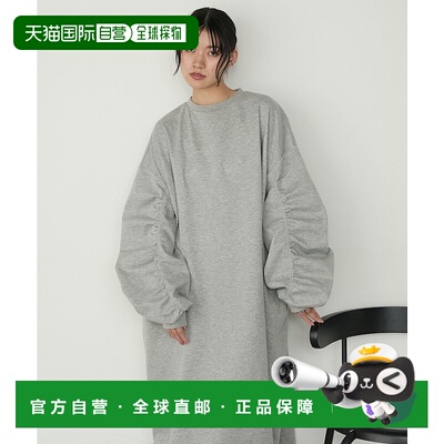 1h可退 日本直邮forksy. 女装宽松褶皱袖设计感连衣裙 侧口袋 FOo