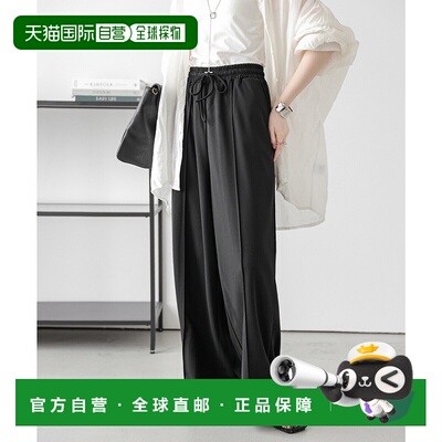 1h可退 日本直邮La-gemme 女士休闲弹力宽松直筒长裤 lsbtss25121
