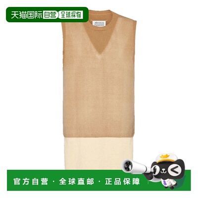 香港直邮Maison Margiela 马丁 马吉拉 女士 Fused Knit Vest S51