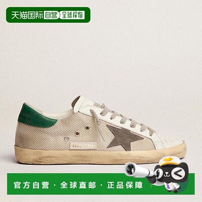 韩国直邮GOLDEN GOOSE [官方商城] 金鹅男士级明星鞋 GMF00101 F0