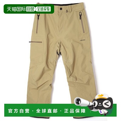 韩国直邮VOLCOM L GORE-TEX 长裤 (VU234PS007-DK) 服装/道具户外